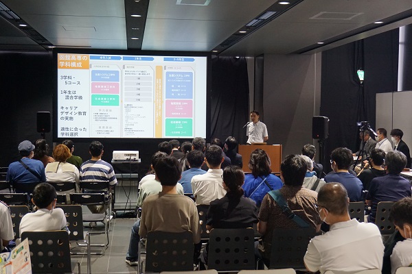 「国公私立高専合同説明会（KOSEN FES）2023」に出展しました - 函館工業高等専門学校