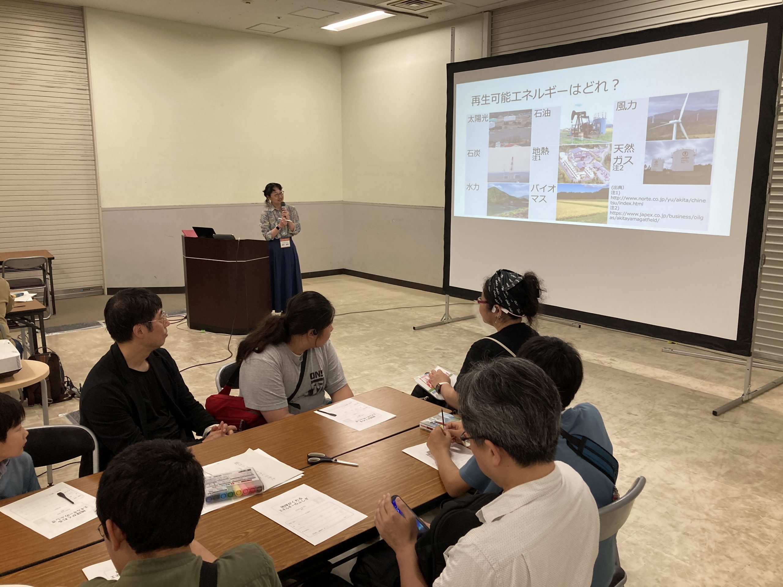 国公私立高専合同説明会（KOSEN FES）2025において，本校教員が洋上風力プロジェクトの一環で模擬授業を実施しました! - 函館工業高等専門学校